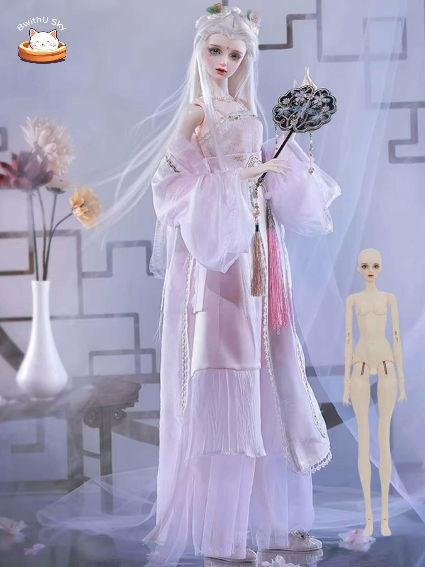 BwithU BJD Xiny 1/3 63cm обнаженная кукла с нормальной кожей, без макияжа, без аксессуаров