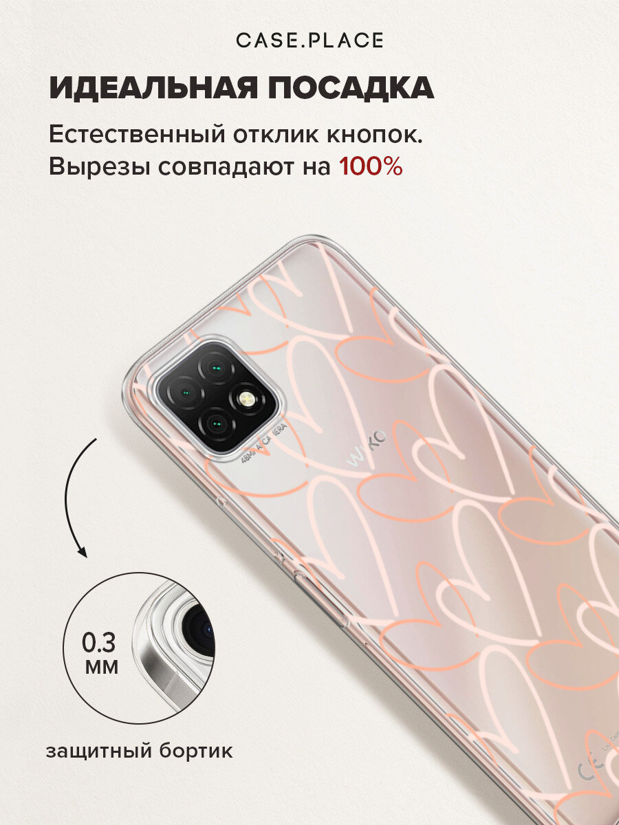 Чехол на Wiko T3 / Вико Т3 с принтом "Узор из сердечек", прозрачный — фото 1