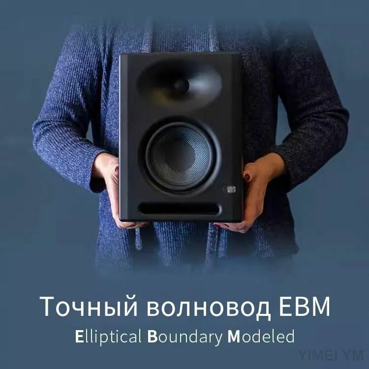 Компьютерная акустика — фото 1