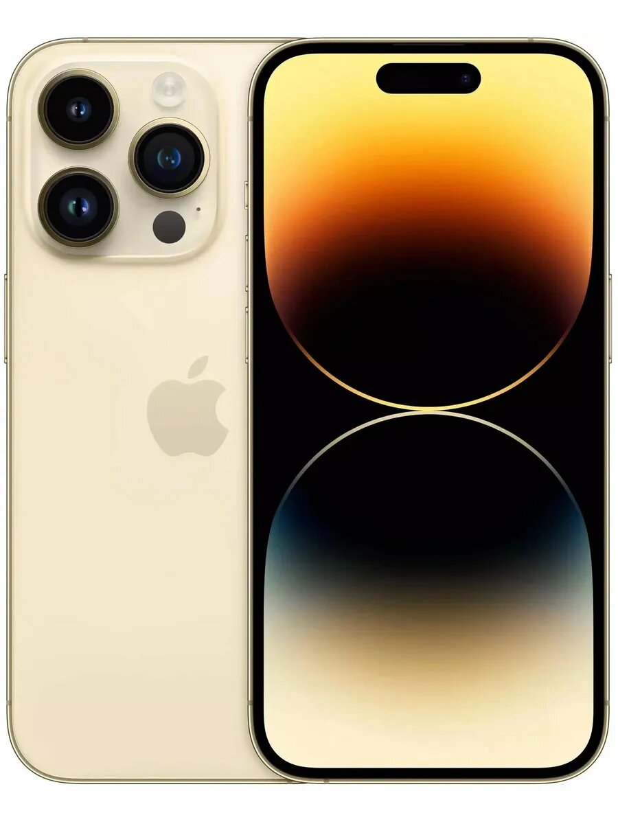 Смартфон Apple iPhone 14 Pro, 256ГБ, Wi-Fi, NFC, OLED, золотой