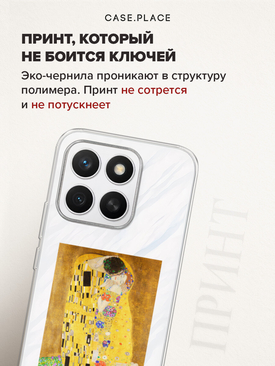 Чехол на Honor X8c / Хонор X8c с принтом "The kiss", прозрачный — фото 1