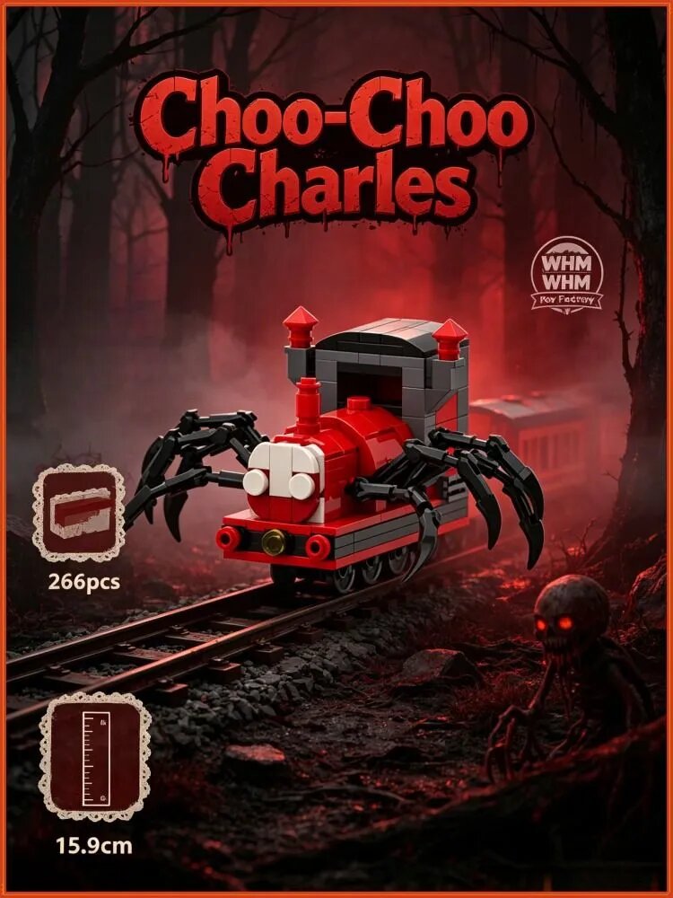 Конструктор Choo-Choo Charles (Чу-Чу Чарльз), 266 деталей, длина 15.9 см