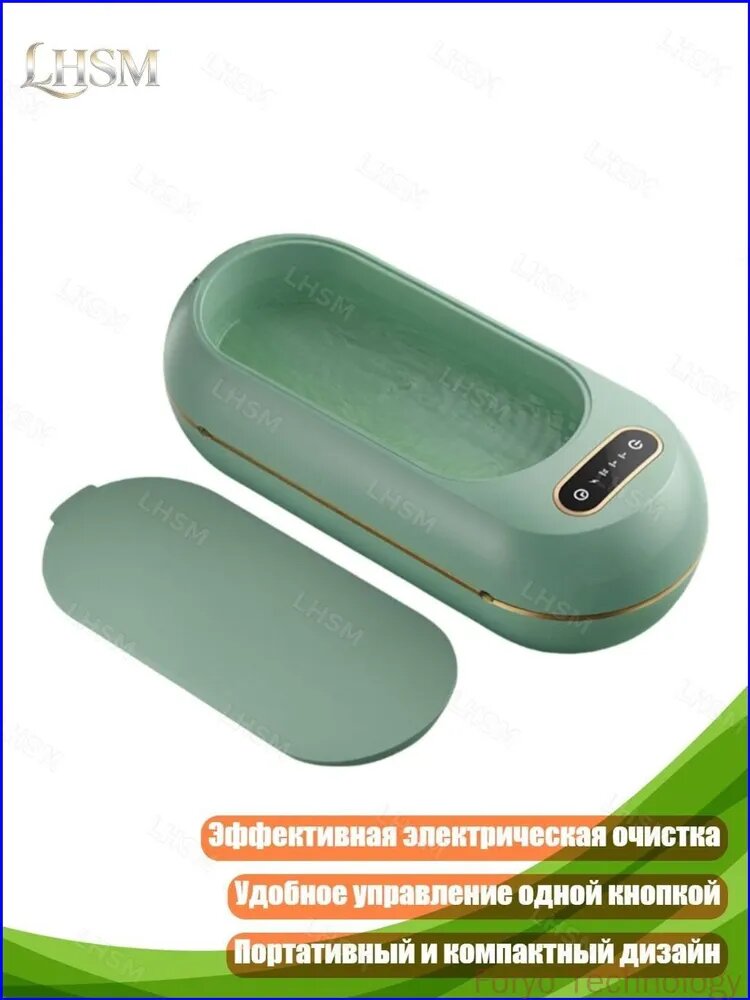 Качественный раствор для ирригатора