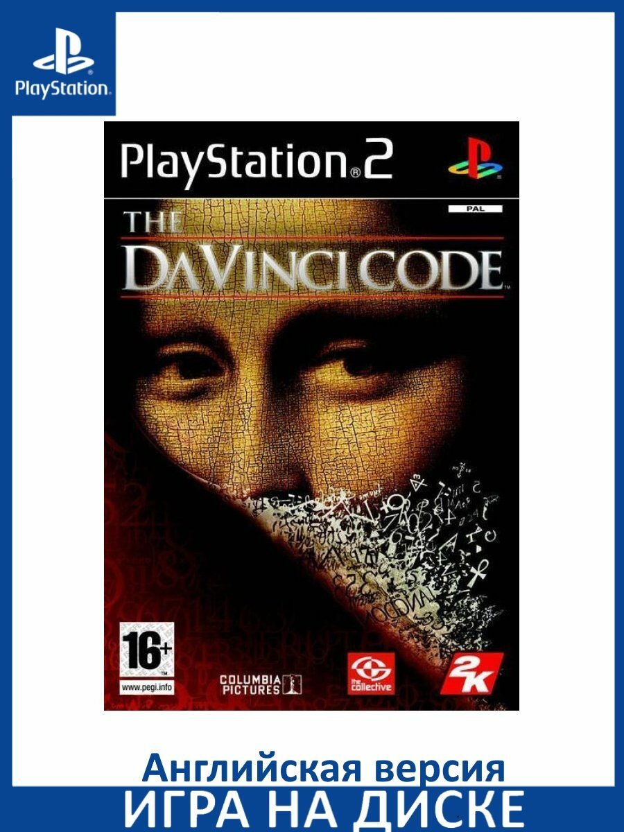 Игра The Da Vinci Code PS2 Диск на PlayStation 2 Английская версия