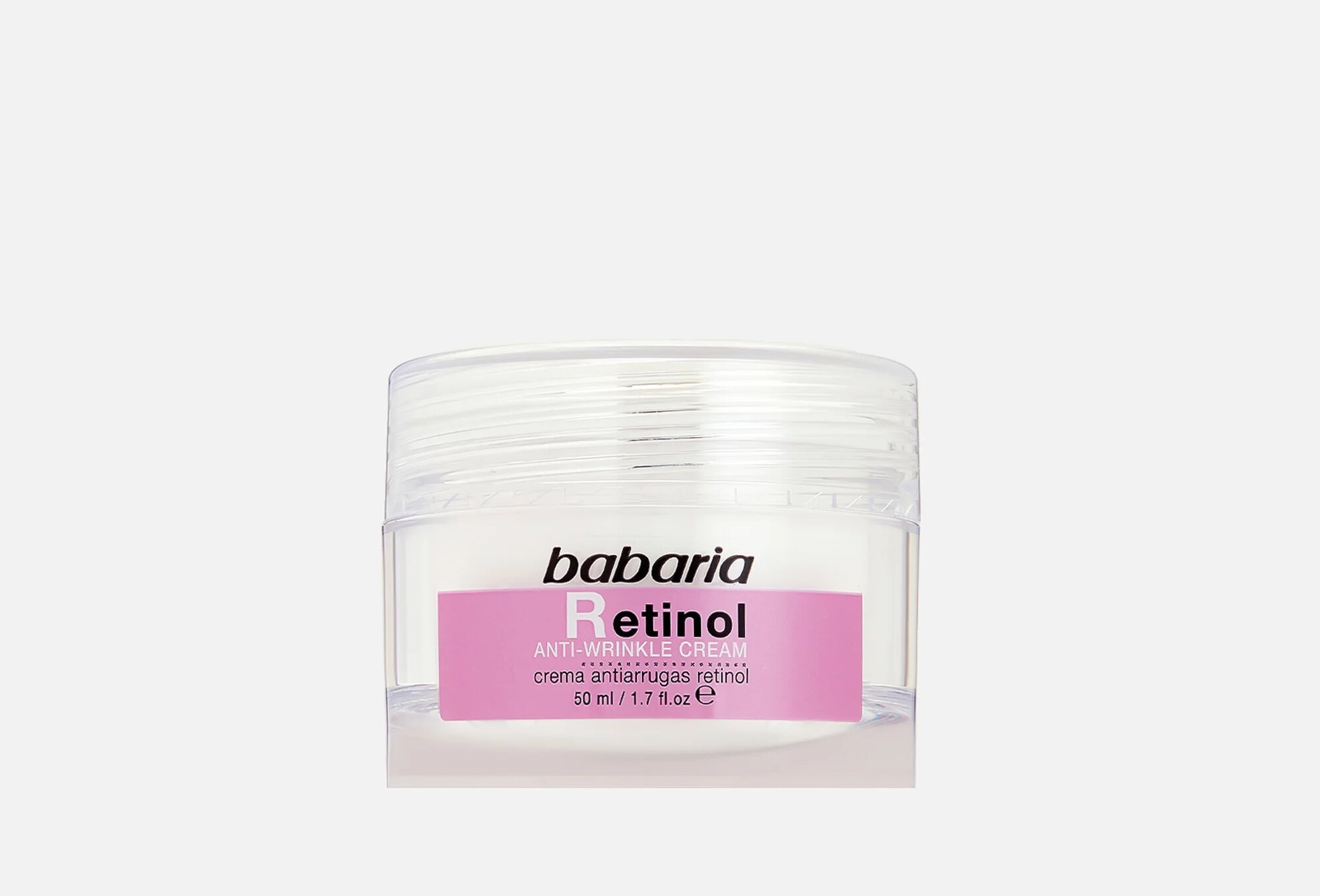 Babaria retinol Антивозрастной крем для лица 50мл