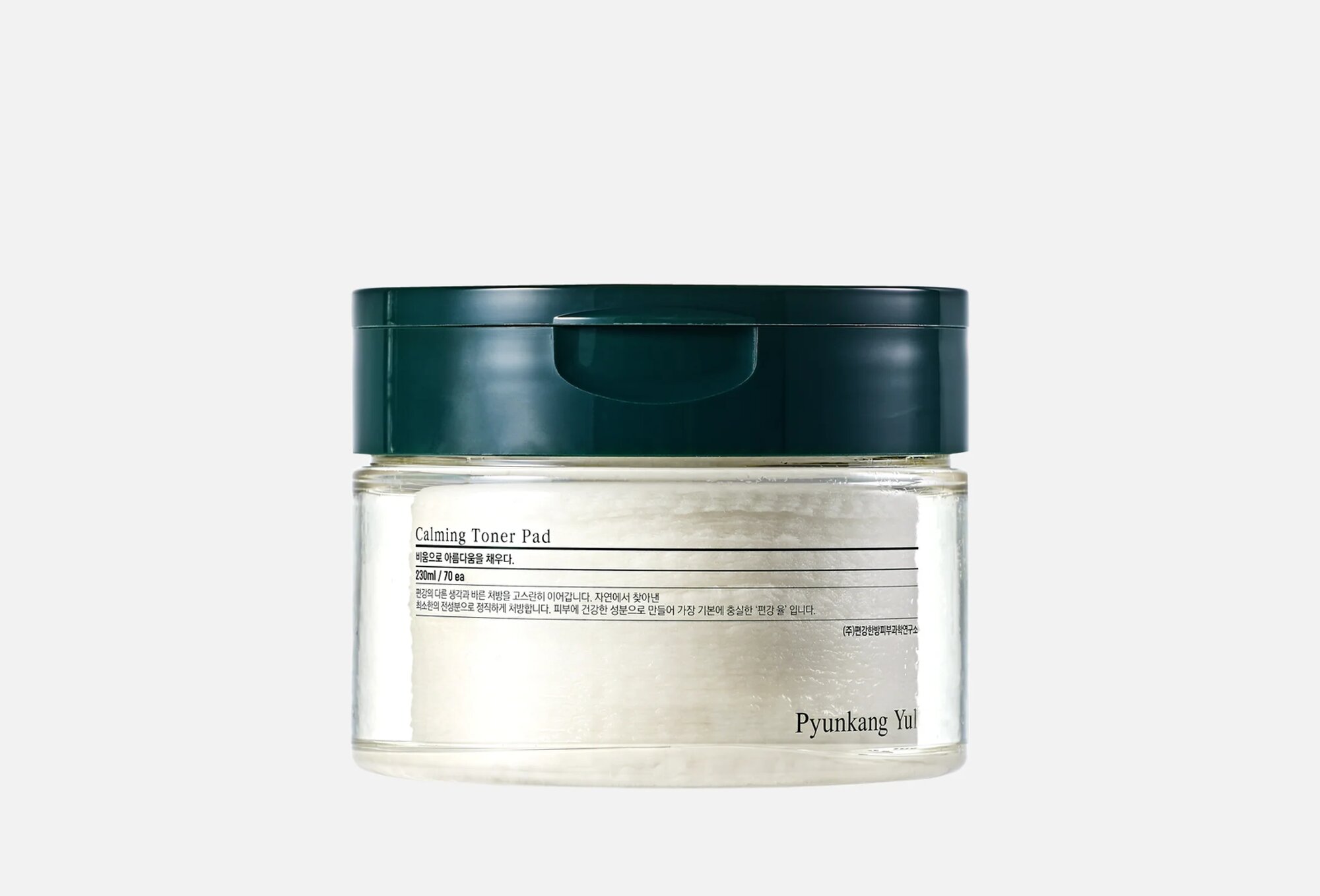 Pyunkang Yul Calming Toner Успокаивающие диски для лица 70 шт