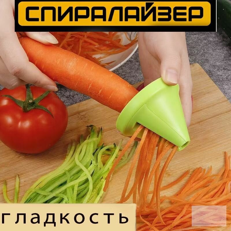 Многофункциональная спиральная ножовка для овощей и фруктов, кухонные аксессуары ещё
