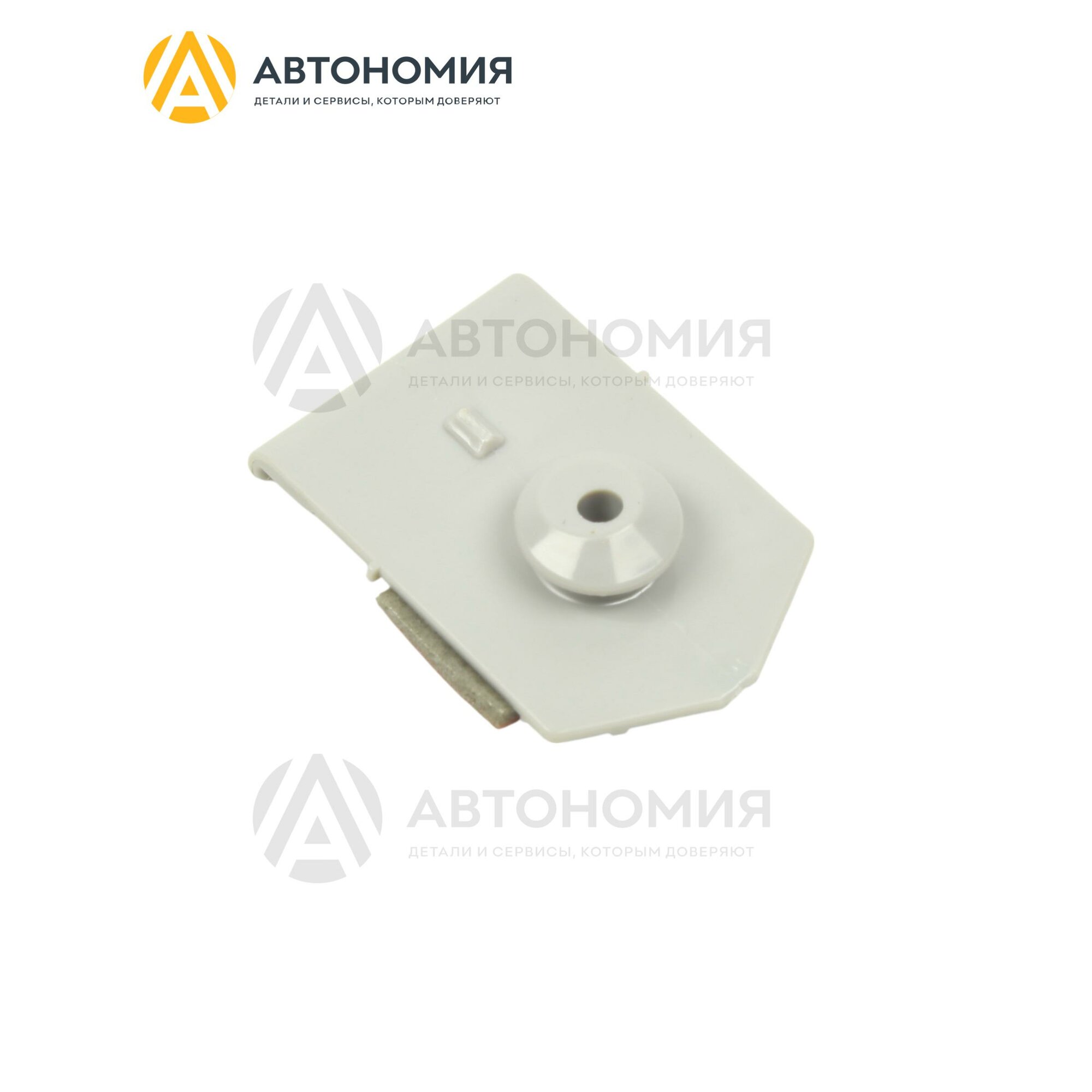 Клипса крепления Mazda BHY1-51-0A6A