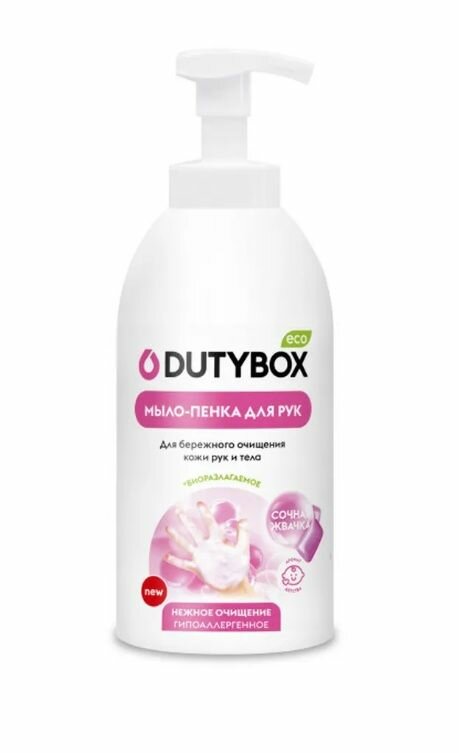 Эко-мыло-пенка DUTYBOX "Bublle Gum", флакон с дозатором, для всех типов кожи рук
