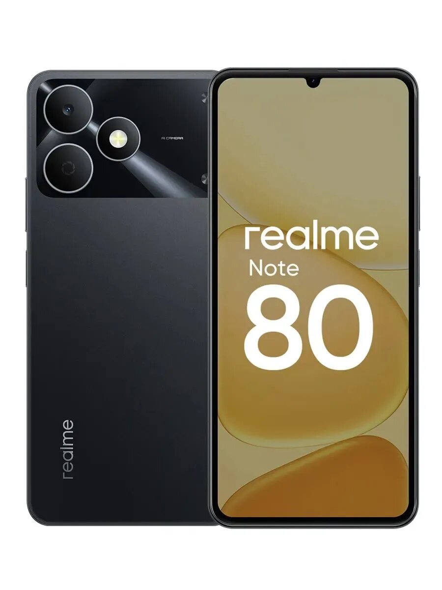 Смартфон REALME Note 80 4/128Gb, черный / Black / RMX5388 (4+128) BLACK