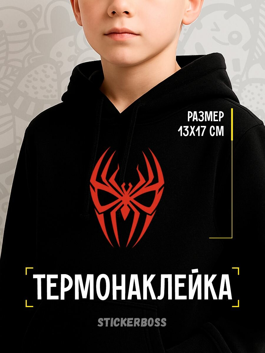 Термонаклейка термотрансфер на одежду Человек паук Spiderman