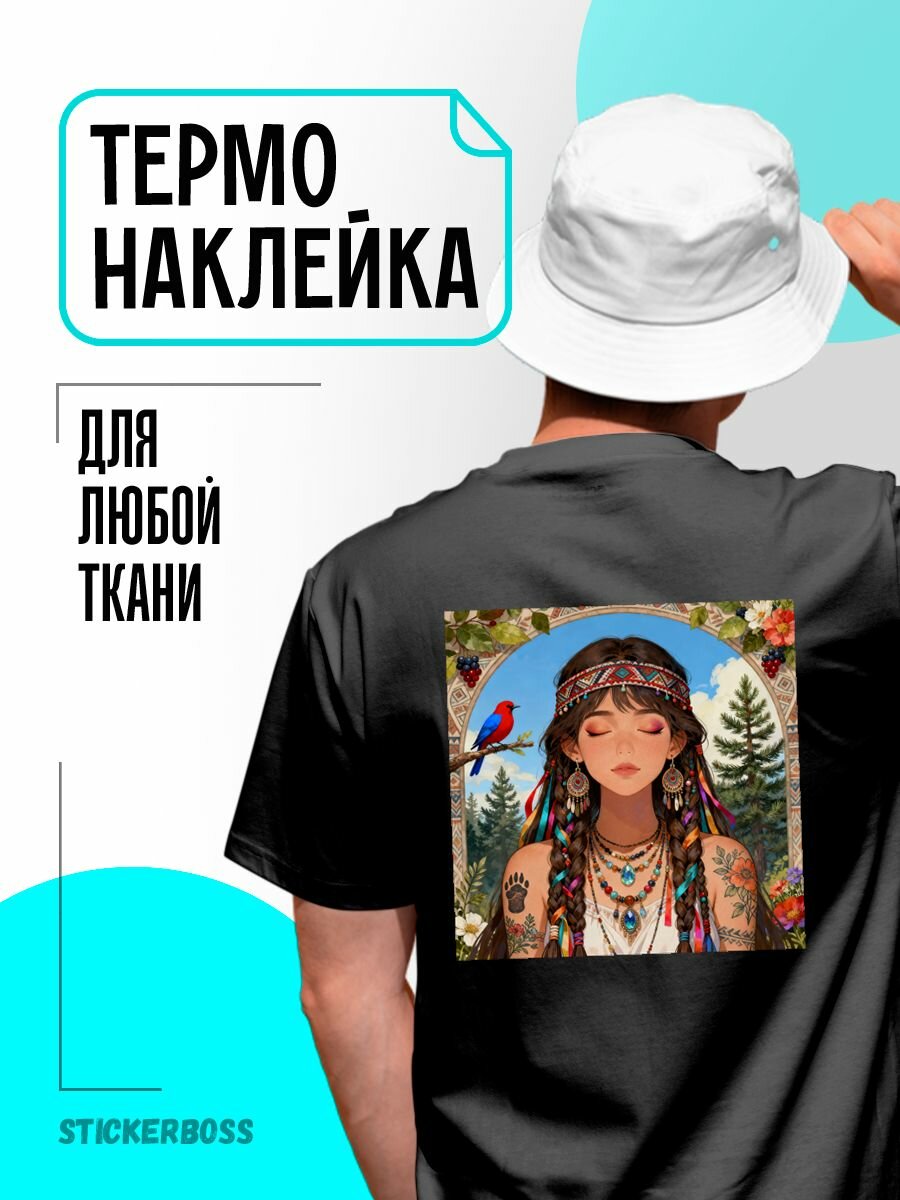 Термонаклейка термотрансфер на одежду девушка — фото 1