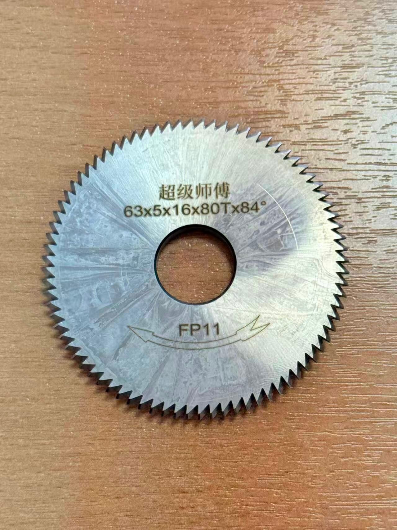 Фреза отрезная угловая "HSS" FP11
