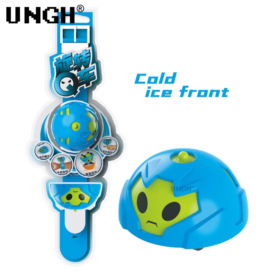 Игрушка UNGH, Цвет: 10