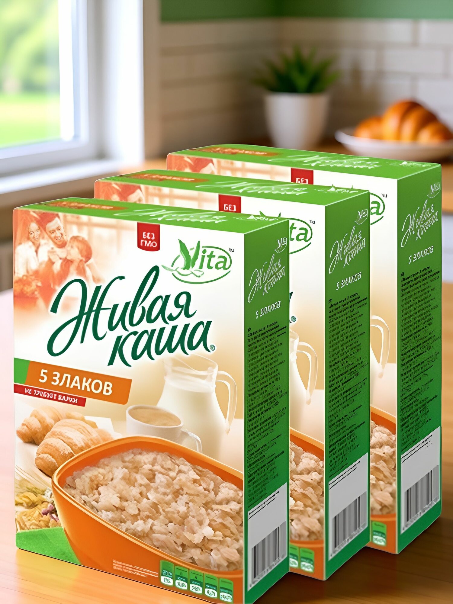 Живая каша Vita 5 злаков - 3 шт.