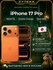 Смартфон Apple iPhone 17 Pro 1Tb (Cosmic Orange|Оранжевый) Регион...