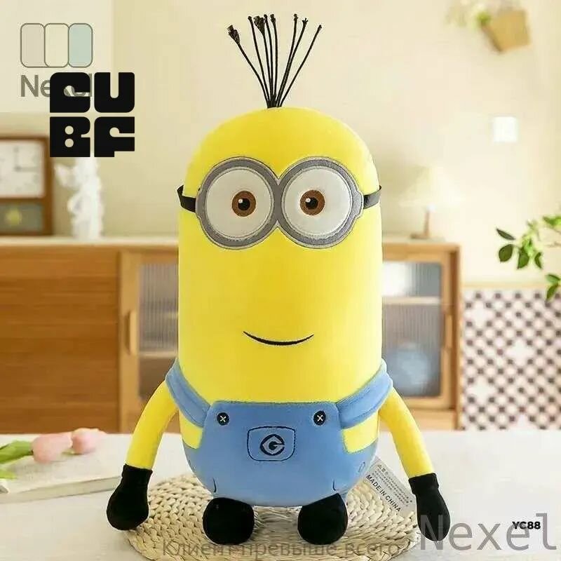 Nexel Мягкая игрушка, плюшевые игрушки миньон гадкий я / minion despicable me plush toys миньон из гадкий я плюшевый миньон мягкая игрушка миньон