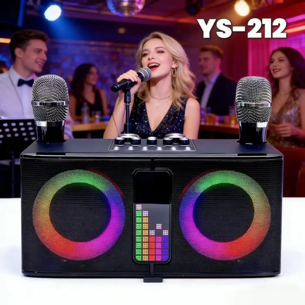 YS-212 Bluetooth колонки для дома: комплект для КТВ с рок-звуком и мощным низким звучанием, включая два микрофона.