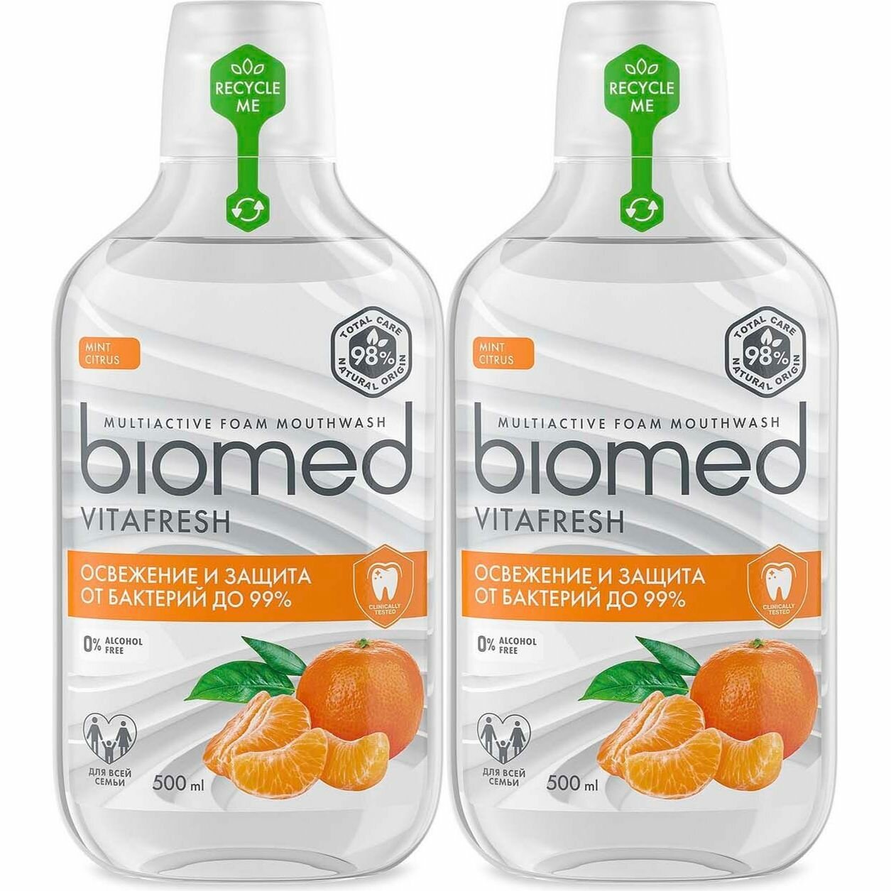 Ополаскиватель для полости рта BioMed Vitafresh цитрус 500 мл, набор: 2, ополаскиватель для ежедневного ухода за