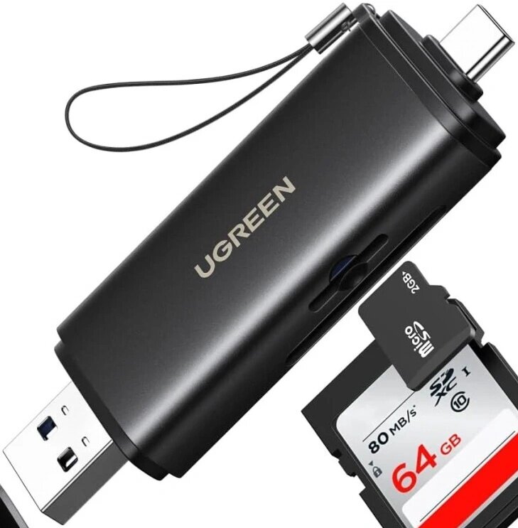 Картридер Ugreen CM803 65024, 2в1, в эксклюзивном чёрном оформлении