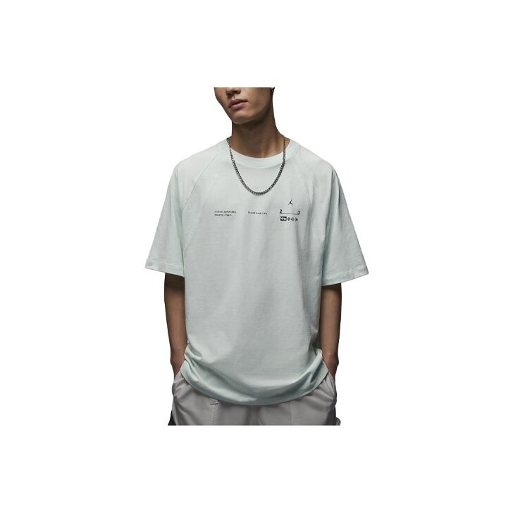 Майка Jordan Jordan 23