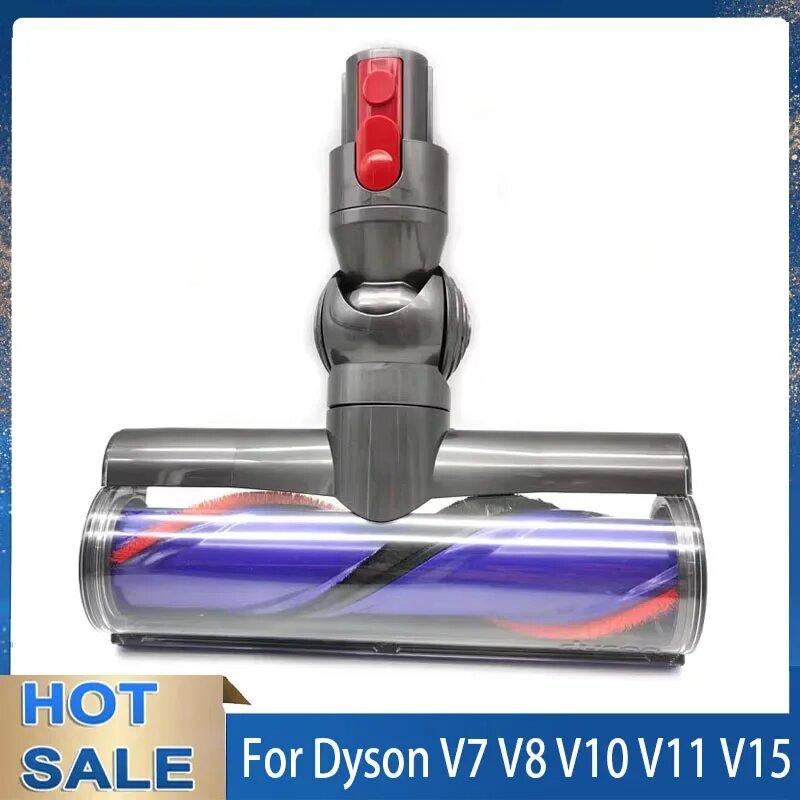 Турбонасадка для Dyson V7 V8 V10 V11 V15