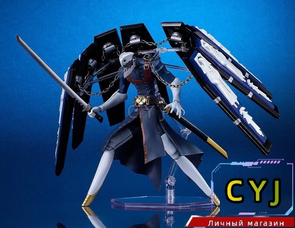 GSC Аниме фигура/PLAMATEA PERSONA3 RELOAD Thanatos/CYJ
