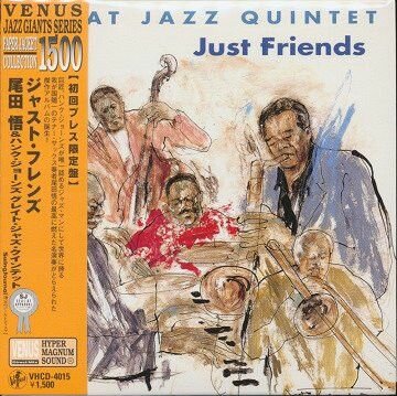 Great Jazz Quintet. Just Friends (Jazz Giants Series, Japan, Venus Records, VHCD-4015, 2009, новый импортн. диск в заводской упаковке) CD