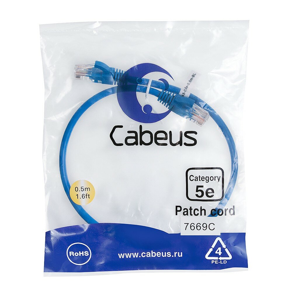 Патч-корд интернет кабель Cabeus PC-UTP-RJ45-CAT.5E-0.5M-BL U/ UTP cat.5e 0.5 м Синий