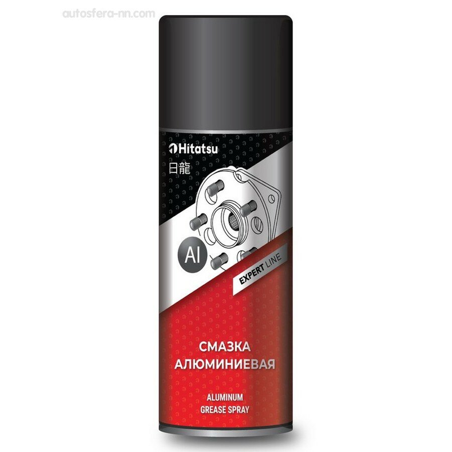 HITATSU HAG5 Смазка алюминиевая высокотемпературная ALUMINUM GREASE SPRAY 520мл.