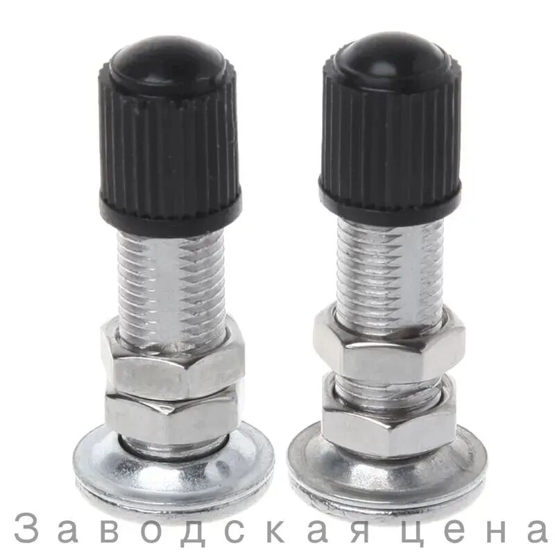 Метиз автомобильный, 2 шт.