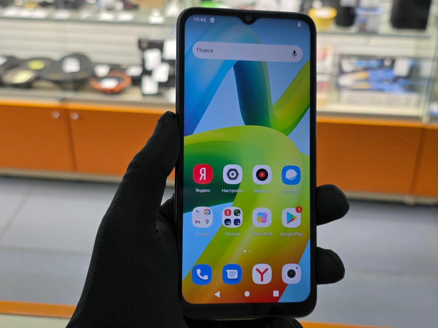 Смартфон Xiaomi Redmi A1+ 2/32GB 6.52" Black Б/У Уценка