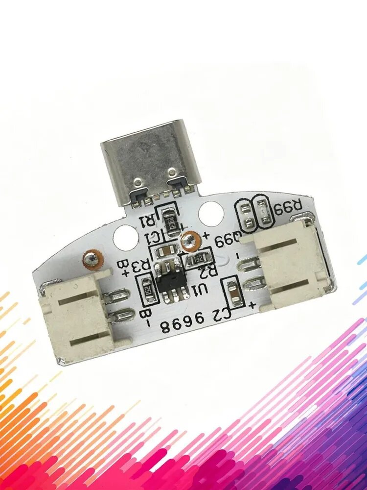 Портативный модуль зарядки Type-C для литиевых аккумуляторов 3,7 В
