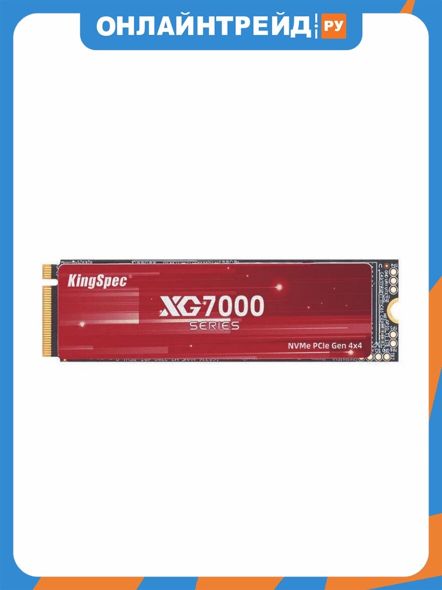 SSD диск Kingspec XG7000, 512GB, M.2 2280, PCIe 4.0 x4, NVMe (XG7000-512)