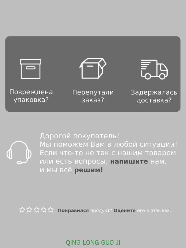 Конструктор — фото 1