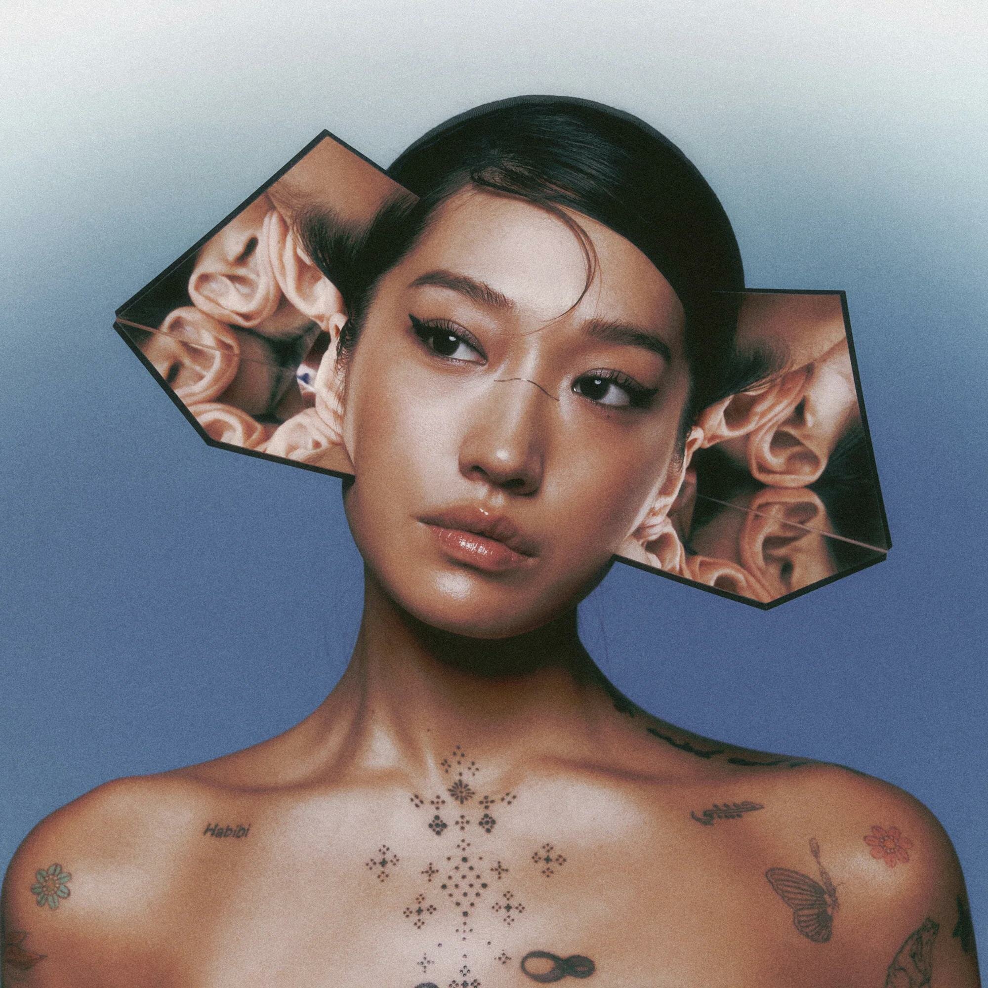 Peggy Gou - I Hear You - новая виниловая пластинка