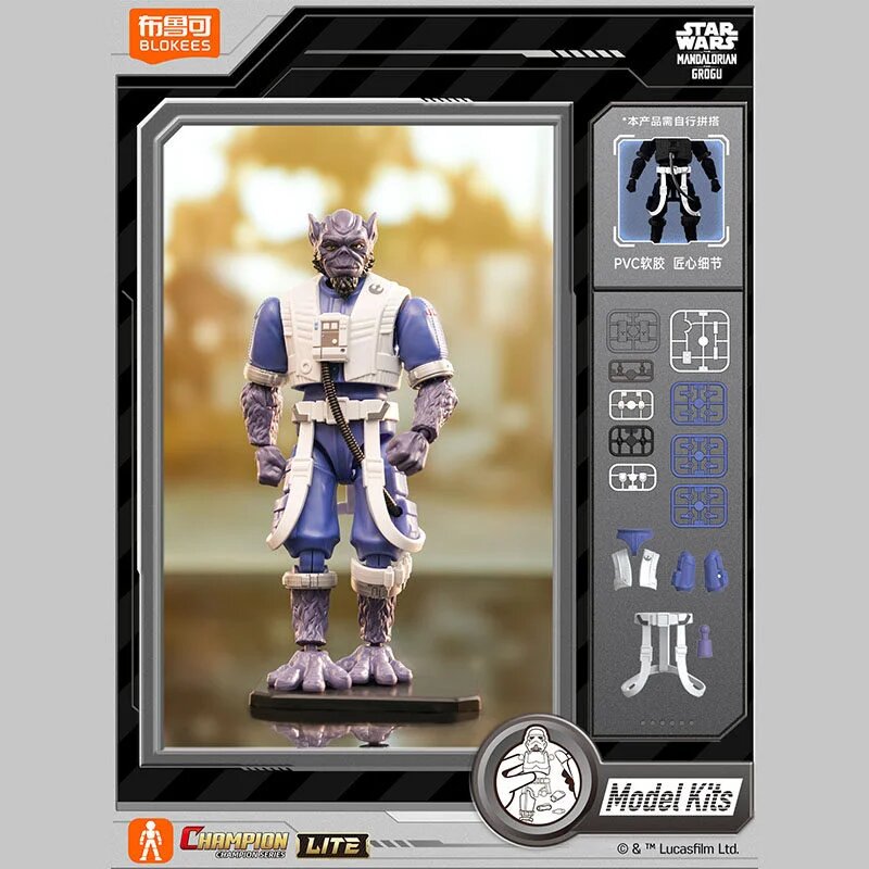 Blokees Star Wars: Мандалорец и Грогу — Серия «Чемпионы» Фигурка Дин Джарина Zeb