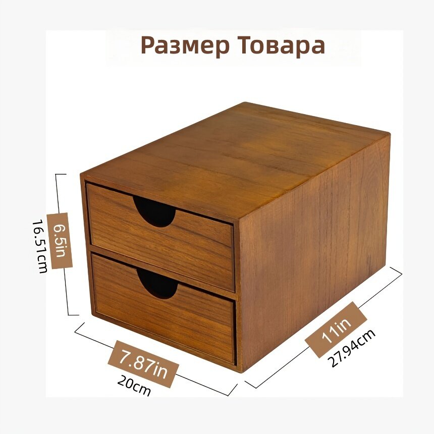 Деревянный органайзер для кофейных капсул, двухъярусный, с 2 выдвижными ящиками, на 30 капсул, 1 шт.