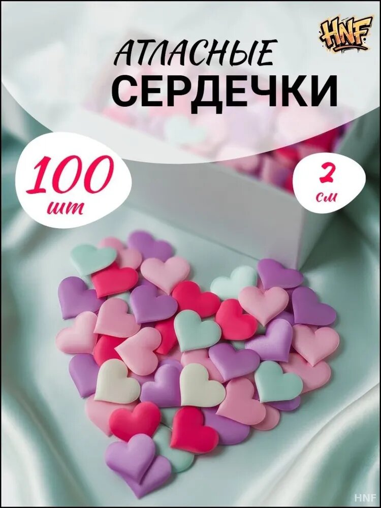 Эксклюзивный упаковочный материал