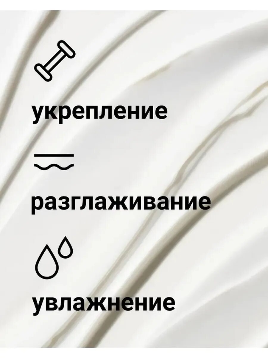 Антивозрастной крем для кожи Clinique SMART CLINICAL REPAIR WRINKLE 15мл — фото 1