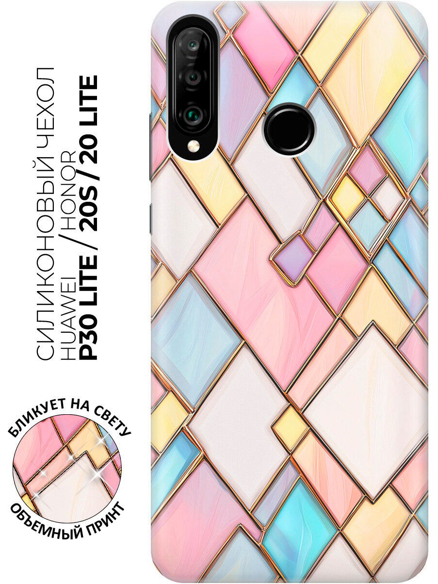 Силиконовый чехол на Honor 20 Lite / 20s / Huawei P30 Lite с принтом "Мозаика ромбов"