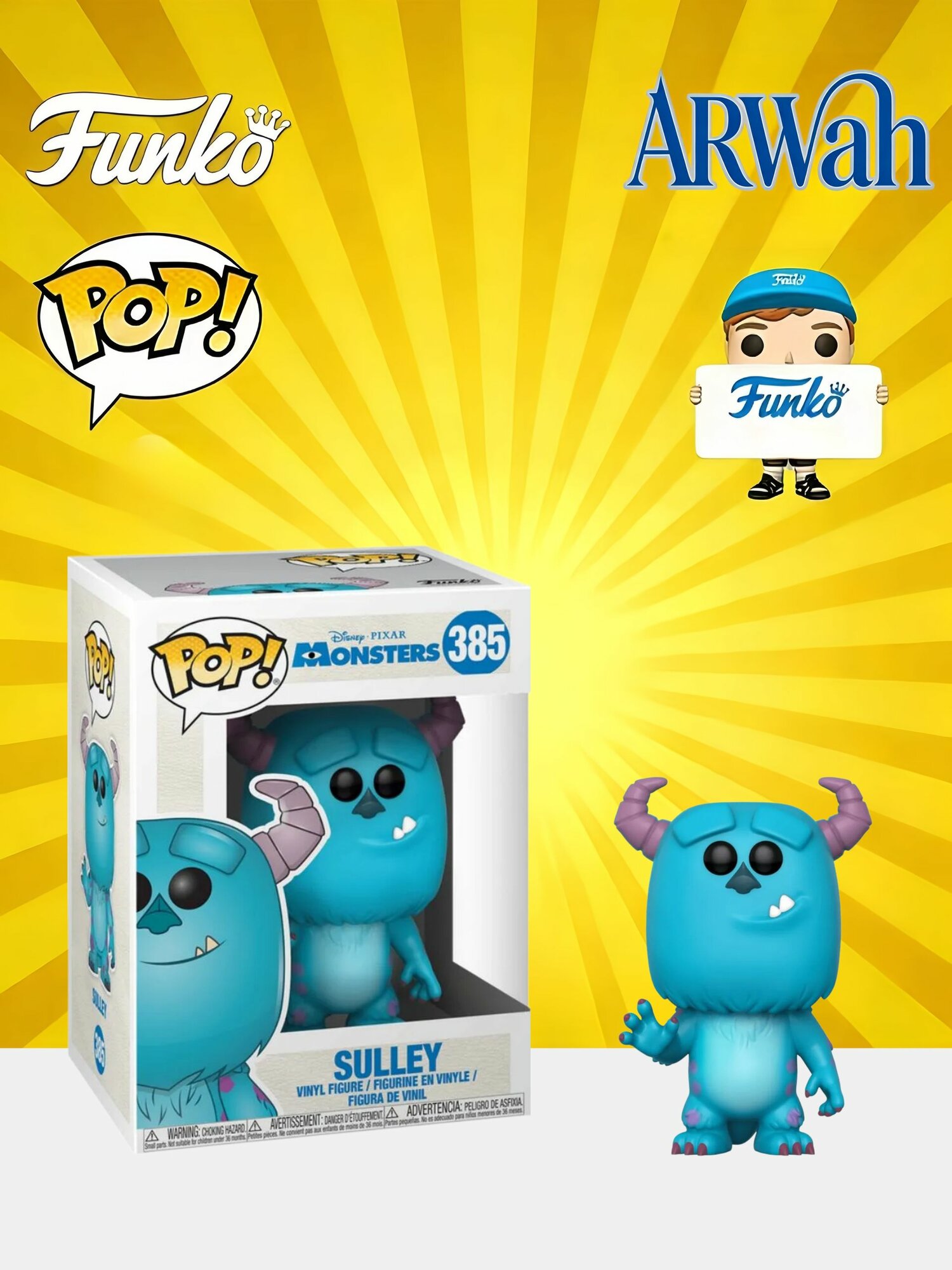 Фигурки Funko Pop! Disney Monster's Sulley (385) 29391