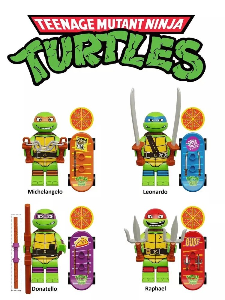 Минифигурки черепашек-ниндзя Ninja Turtles (4шт.)
