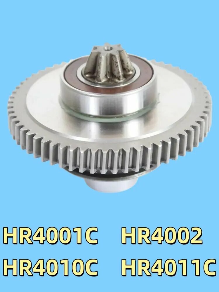 (Оригинал:135508-6) HR4001C, HR4002, HR4010C, HR4011C, Ограничитель крутящего момента перфоратора