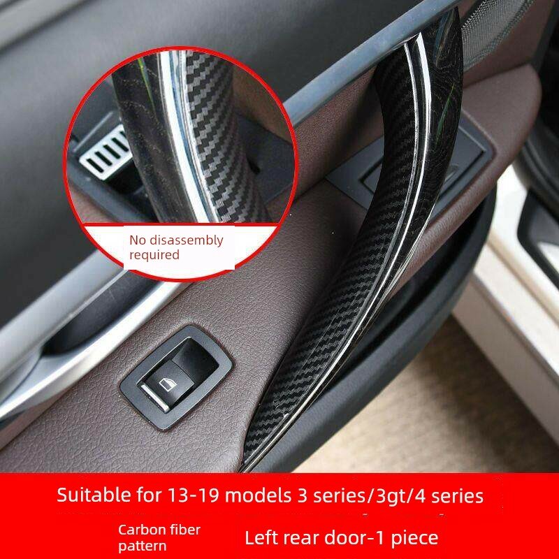 BMW 3 Series 2013-2019 Внутренняя ручка двери Улучшенная несъемная Левая задняя карбон