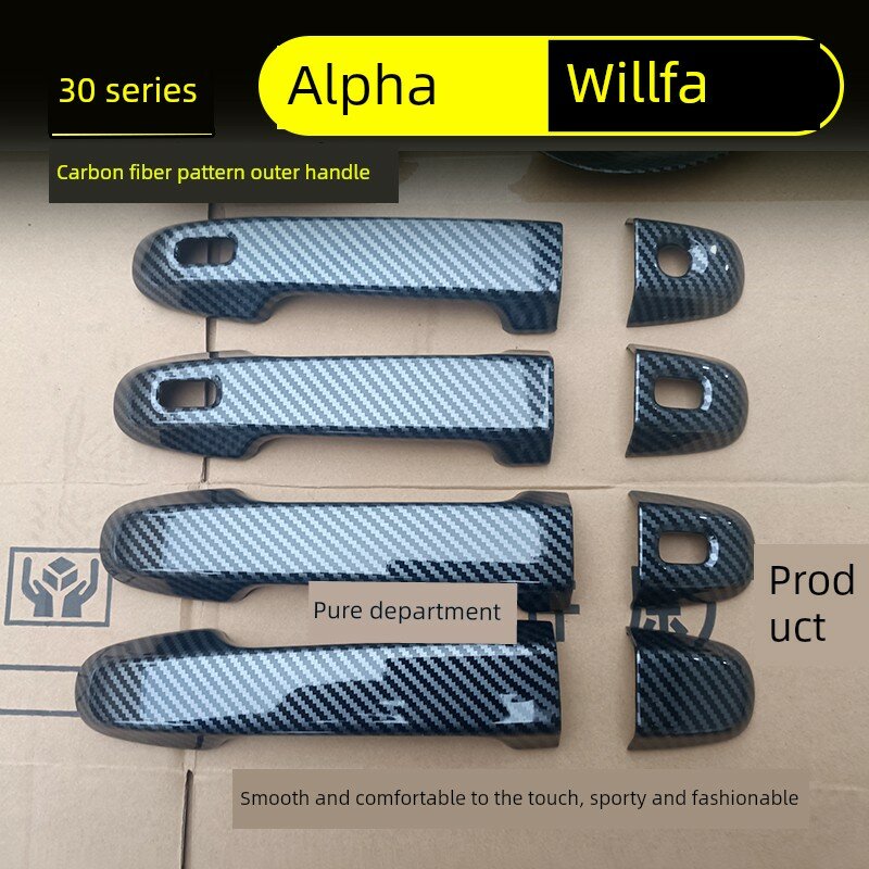 Toyota Alphard 2015-2023 Дверные ручки с карбоновым рисунком для внешней установки, 8 штук