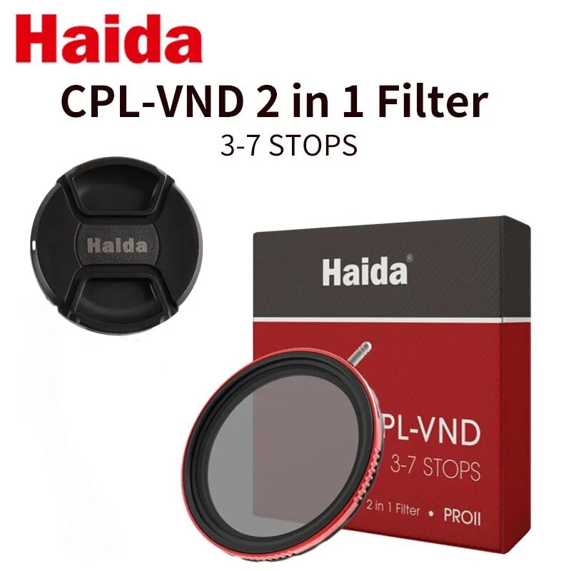 Haida Нейтральный (ND) светофильтр 82 мм, красный