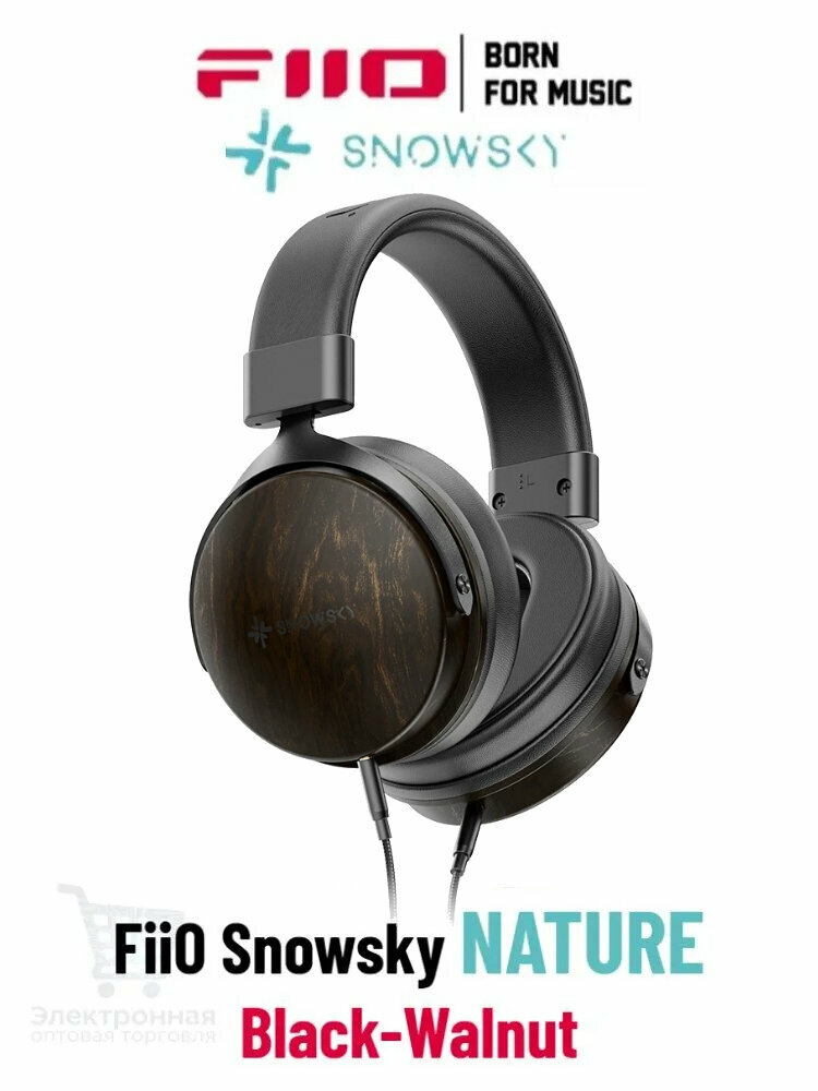 FiiO Snowsky NATURE Гарнитура HiFi в корпусе из цельного дерева -Грецкий орех