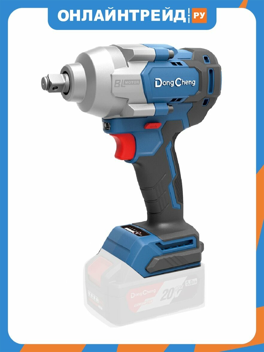 Аккумуляторный ударный гайковерт Dongcheng DCPB698(TYPE Z)