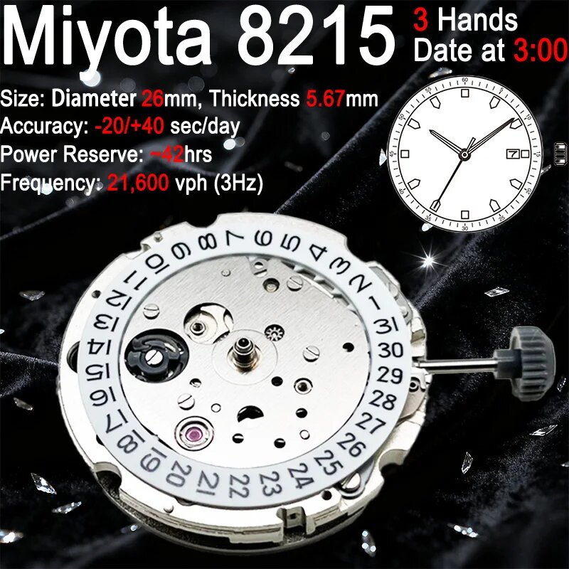 Механизм Miyota 8215 для часов 8215-Silver